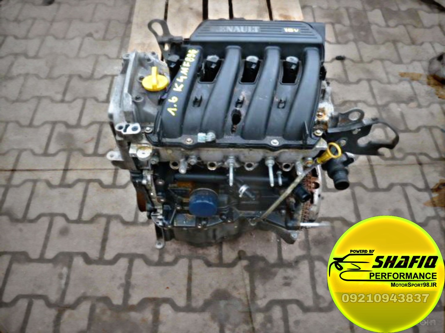موتور k4m - موتور اسپرت 98