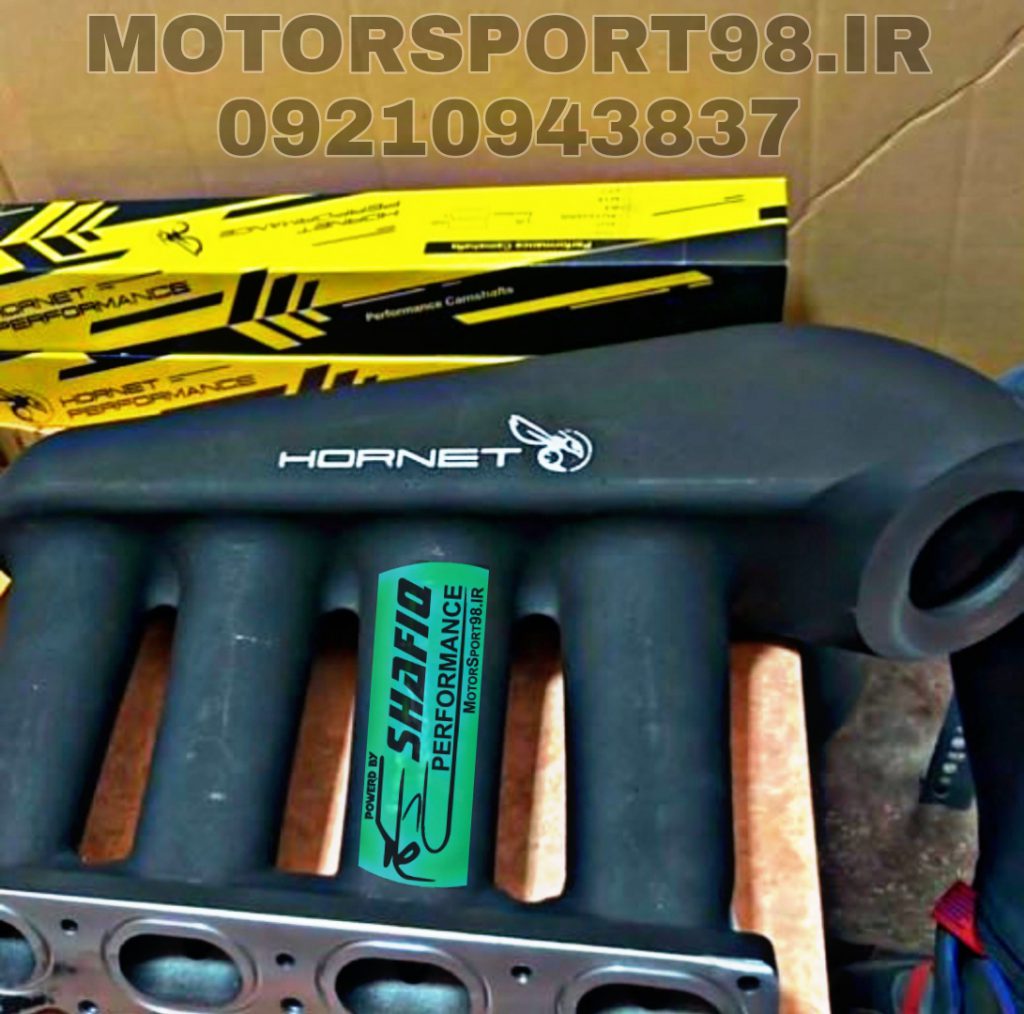 منیفولد هورنت tu5 - موتور اسپرت 98