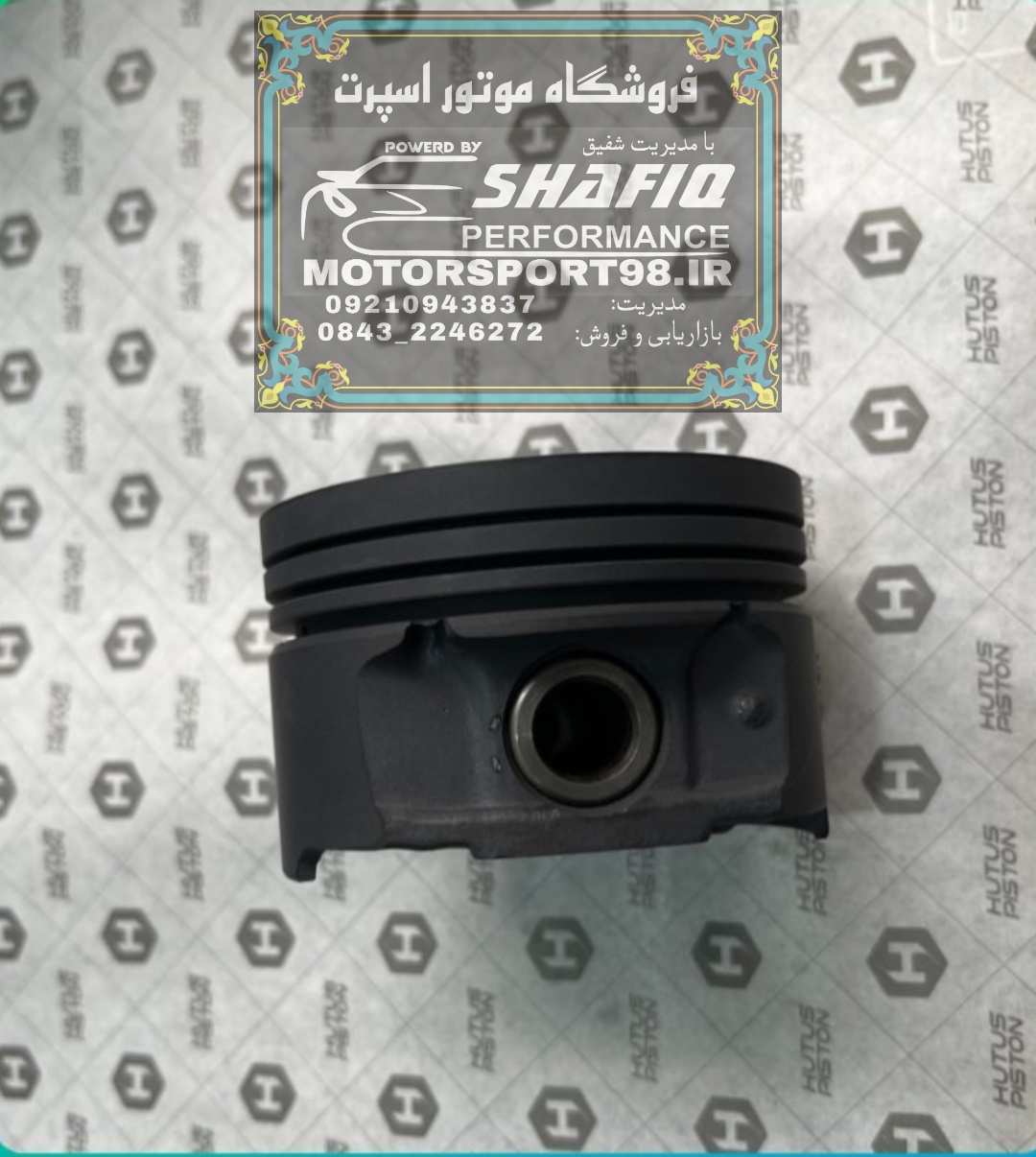 قویترین پیستون TU5 - موتور اسپرت 98