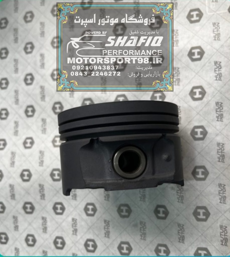 قویترین پیستون TU5 - موتور اسپرت 98