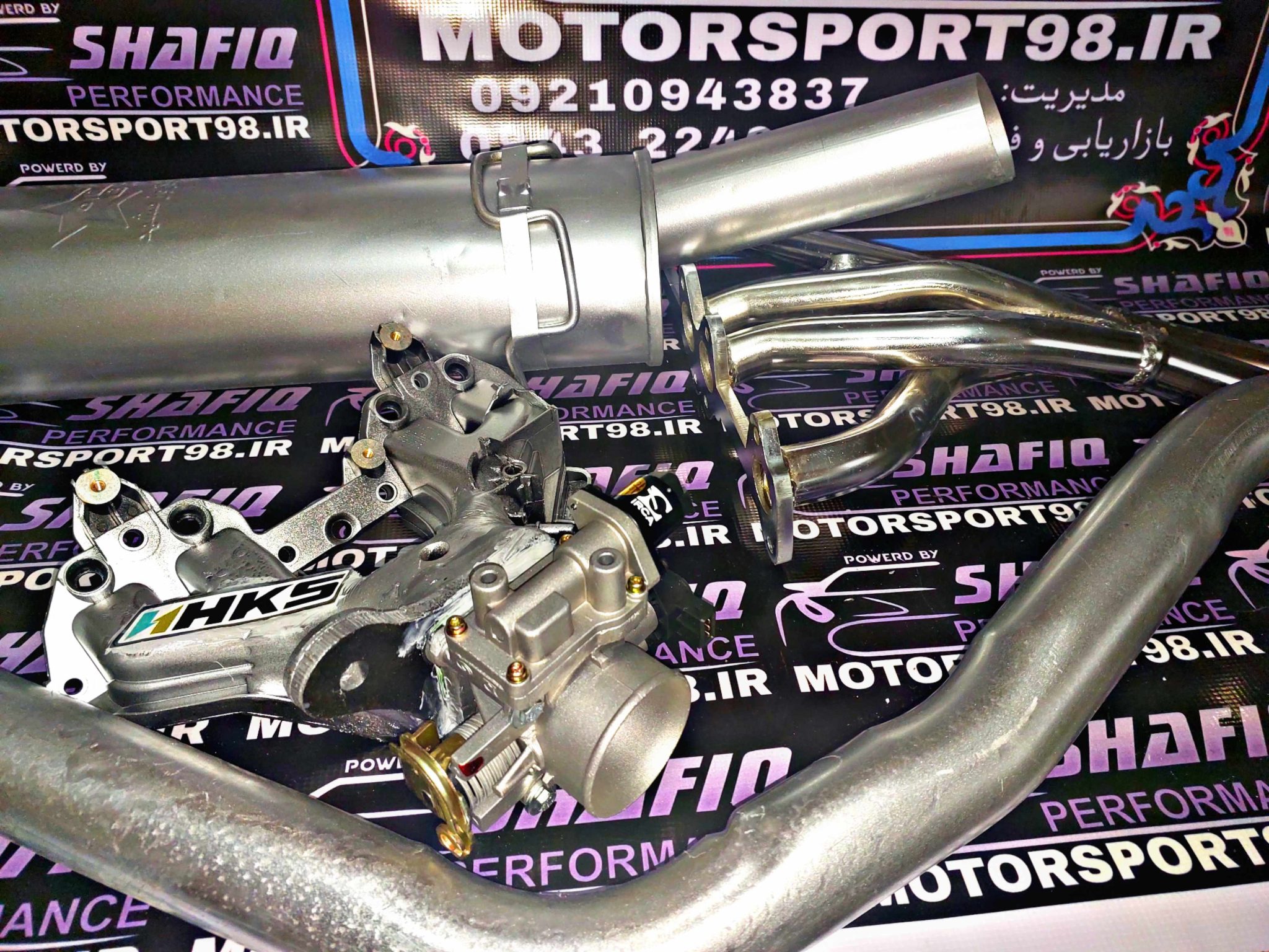 پک تیونینگ XU7 استیج یک شفیق پرفورمنس - موتور اسپرت 98